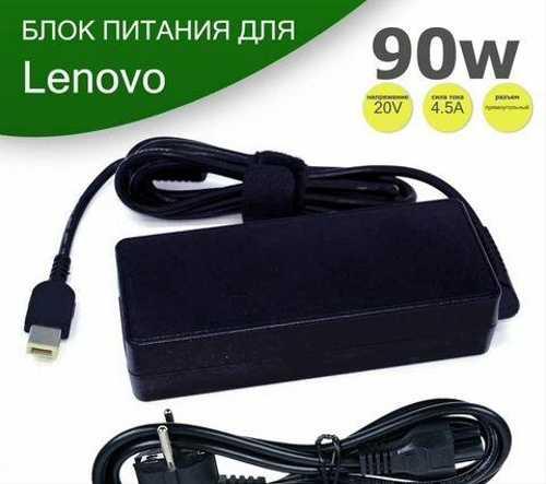Зарядка для ноутбука для Lenovo C40-30 (90W)