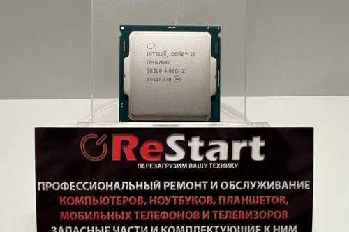 Intel Core I7-6700K (4 x 4.20Ghz / Socket 1151-V1)