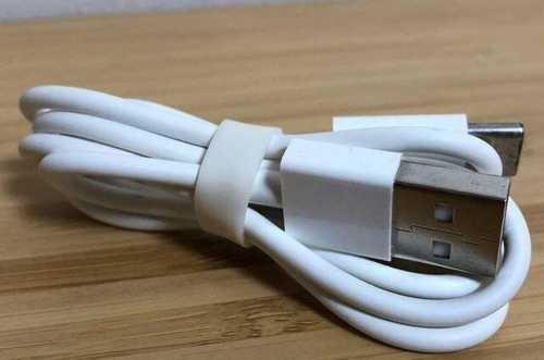 Белый провод кабель USB - USB type C Xiaomi