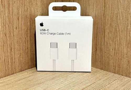 Кабель Apple USB-C Charge 60w плетёный 1m (новый)