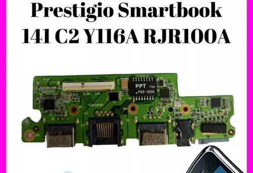 Плата USB Разъем Prestigio Smartbook 141 C2 Y116A