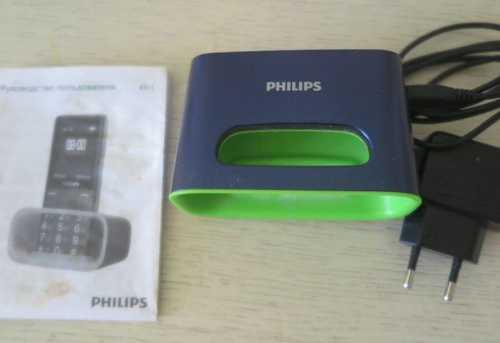 Зарядное устройство для Philips Xenium E311