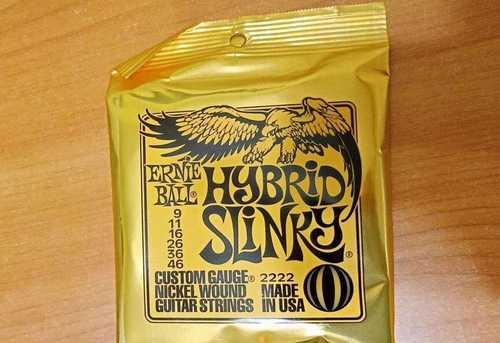 Струны для электрогитары Ernie Ball Hybrid Slinky