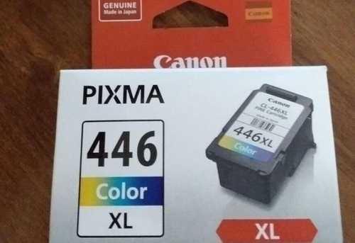 Картридж 446 XL Color для принтера Canon