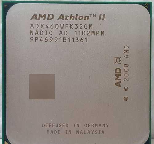 AM3 AMD Athlon II X3 460 (3x3400мгц L2 1536Kb)