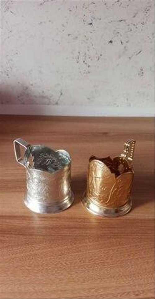 Подстаканники СССР