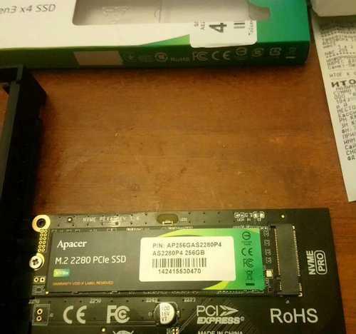 Nvme SSD spacer 256