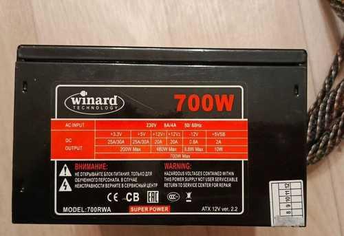 Блок питания Winard technology 700w