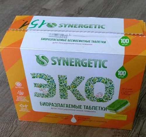 Таблетки для посудомоечных машин synergetic 46 шт