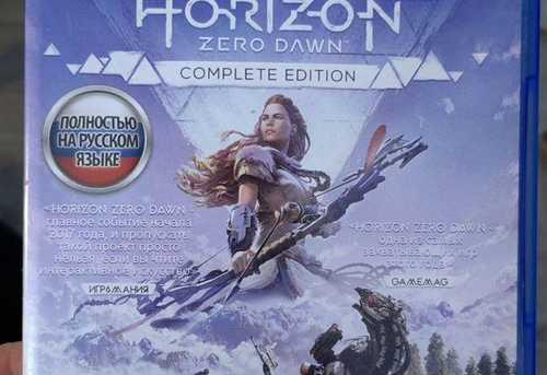 Диск Horizon Zero Dawn Complete Edition PS4