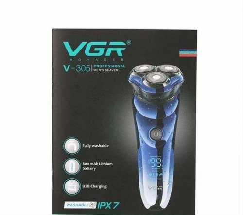 Электробритва VGR V-305, синий