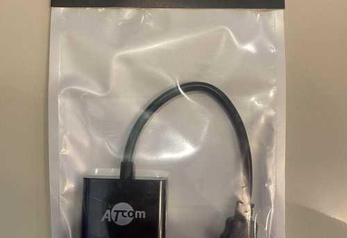 Переходник (адаптер) hdmi(19M) -VGA(15F), 10 см