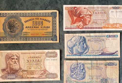 Коллекция банкнот Греции (5 шт). Боги и Герои