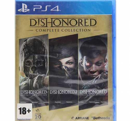 Dishonored Complete Collection (PS4/PS5, Новая)