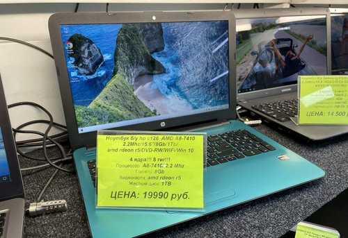 Продам фирменный ноутбук HP C126