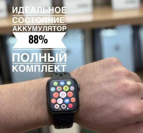 Apple Watch Se 44mm Nike Black