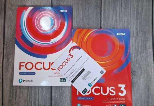Focus 3 + online