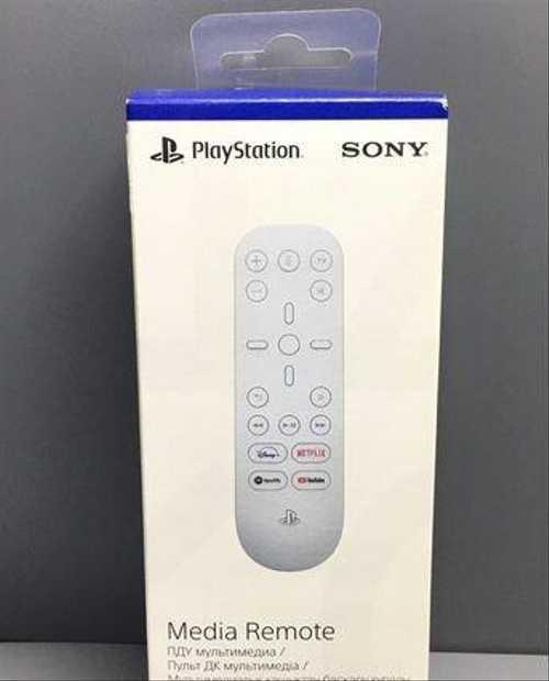 Пульт ду для приставки Sony Media Remote для PS5