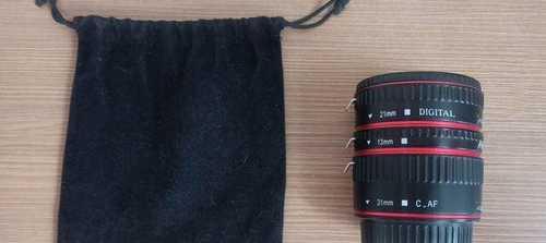 Набор макроколец для Canon EOS EF