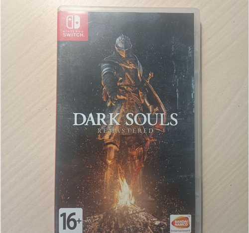 Dark Souls Remastered