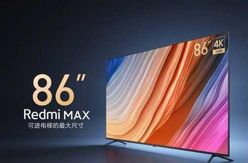 Телевизор Xiaomi Redmi MAX 86 120HZ