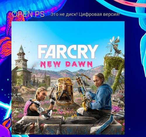 Far Cry New Dawn ps4 и ps5