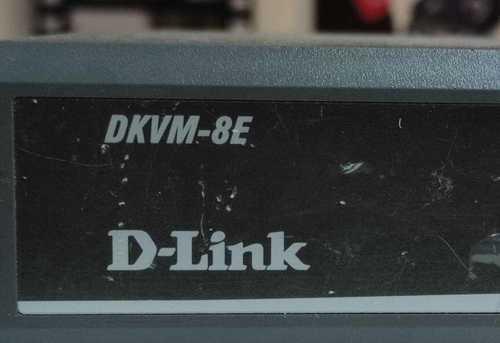 Квм свитч D-Link на 8 портов