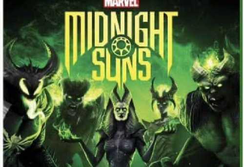 Marvels midnight suns xbox ONE/XS ключ