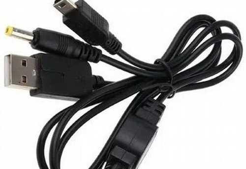Sony PSP кабель шнур зарядки и передачи данных