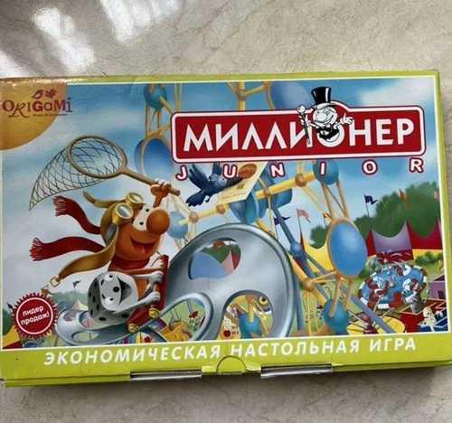 Настольная игра Миллионер