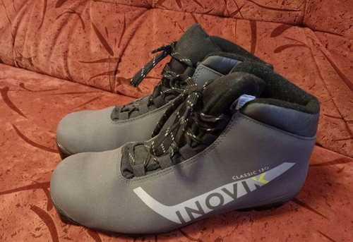 Ботинки лыжные Inovik 130 р.41 бу