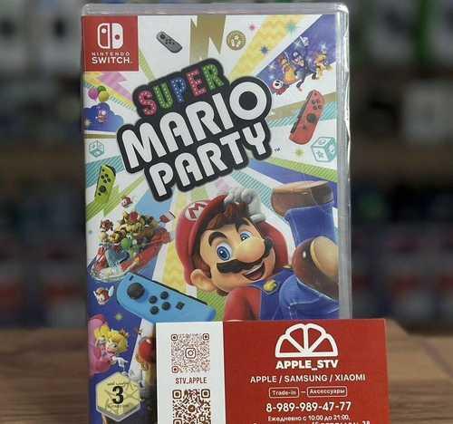 Диск на Nintendo switch Super Mario Party