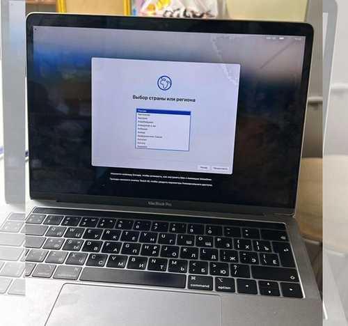 Apple macbook pro 2019 256gb