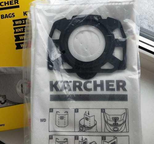 Мешки для пылесоса karcher