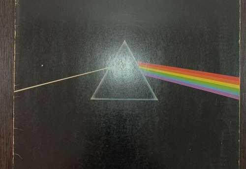 Pink Floyd Dark Side of the moon Quadrophonie