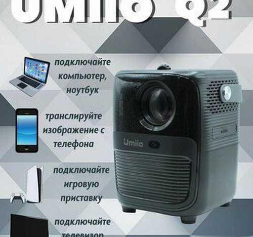 Umiio q2 проектор