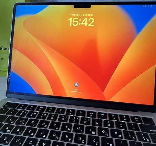 Apple macbook air 13 2022 m2 256