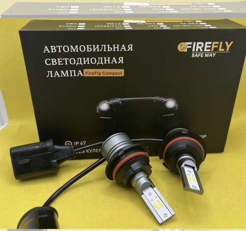 Светодиодные лампы Fire Fly Compact HB5 21W 5000k