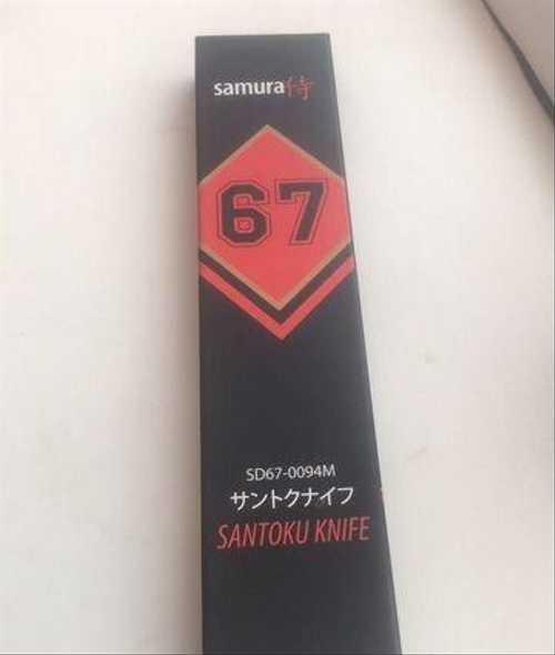 Японский нож santoku