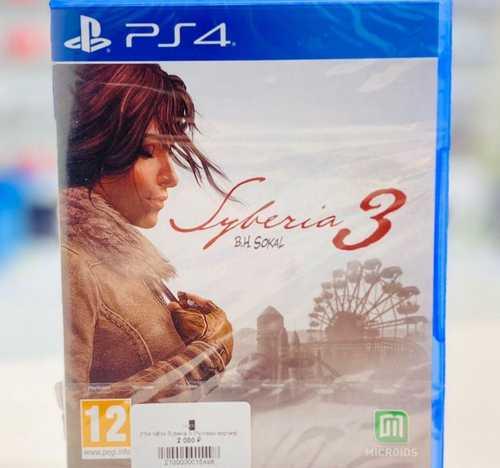 NEW Syberia 3 для PS4