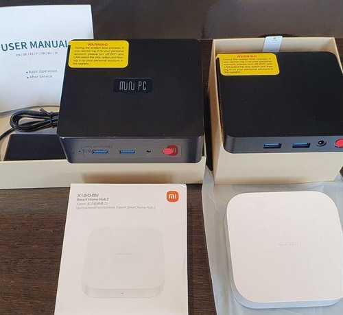 Умный Дом HomeAssistant (сервер +zigbee/bluetooth)