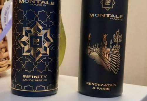 Новинки Montale, Infinity,Rendez-Vous à Paris