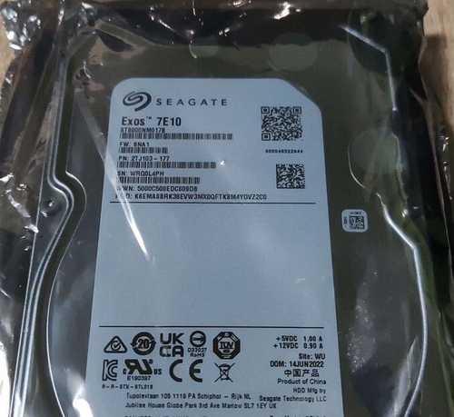 Жесткий диск seagate Exos 7e10 8Tb