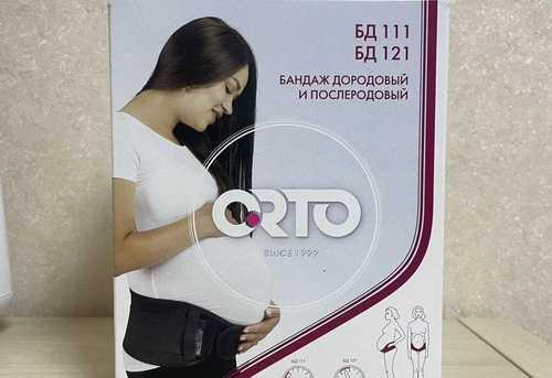 Бандаж для беременных orto