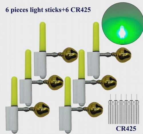 Световые палочки для рыбалки CR425 3 шт./6 шт. Green XK CR425 6PCS