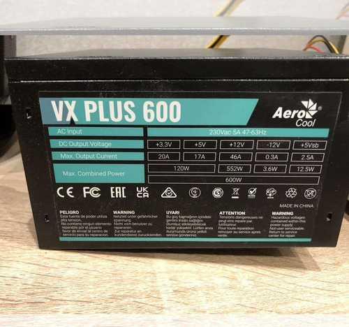 Блок питания aerocool vx plus 600w