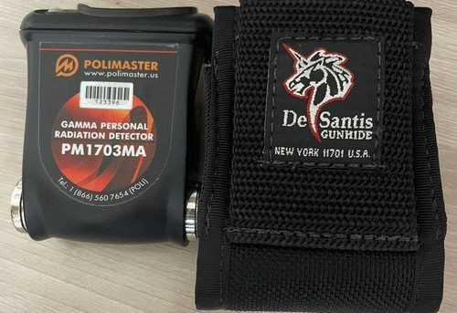 Измеритель-сигнализатор polimaster исп-рм1703MA