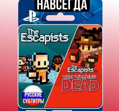 The Escapists + The Walking Dead PS4/PS5 лицензия