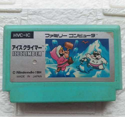 Ice Climber