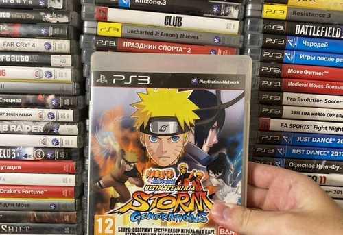 Naruto Ninja Storm Generation PS3
